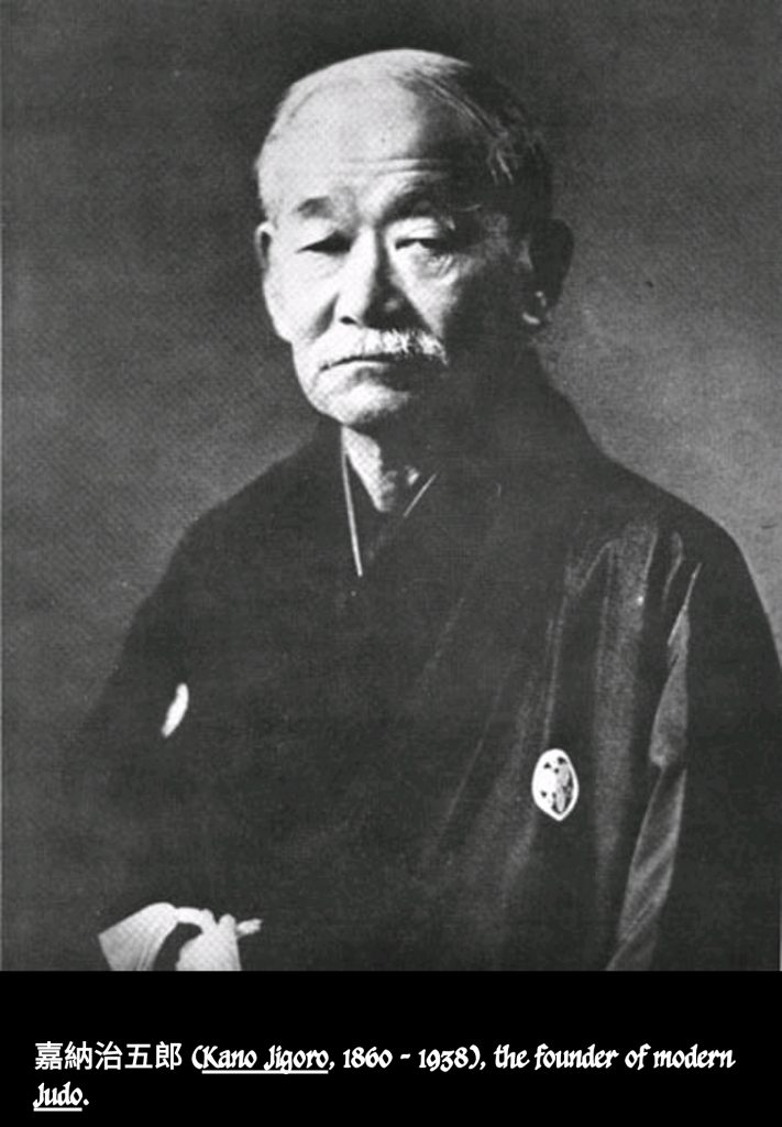 The History of Judo - Plymouth Judo Club